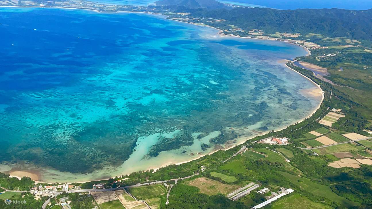 Kuroshima island cycling experience - Klook New Zealand