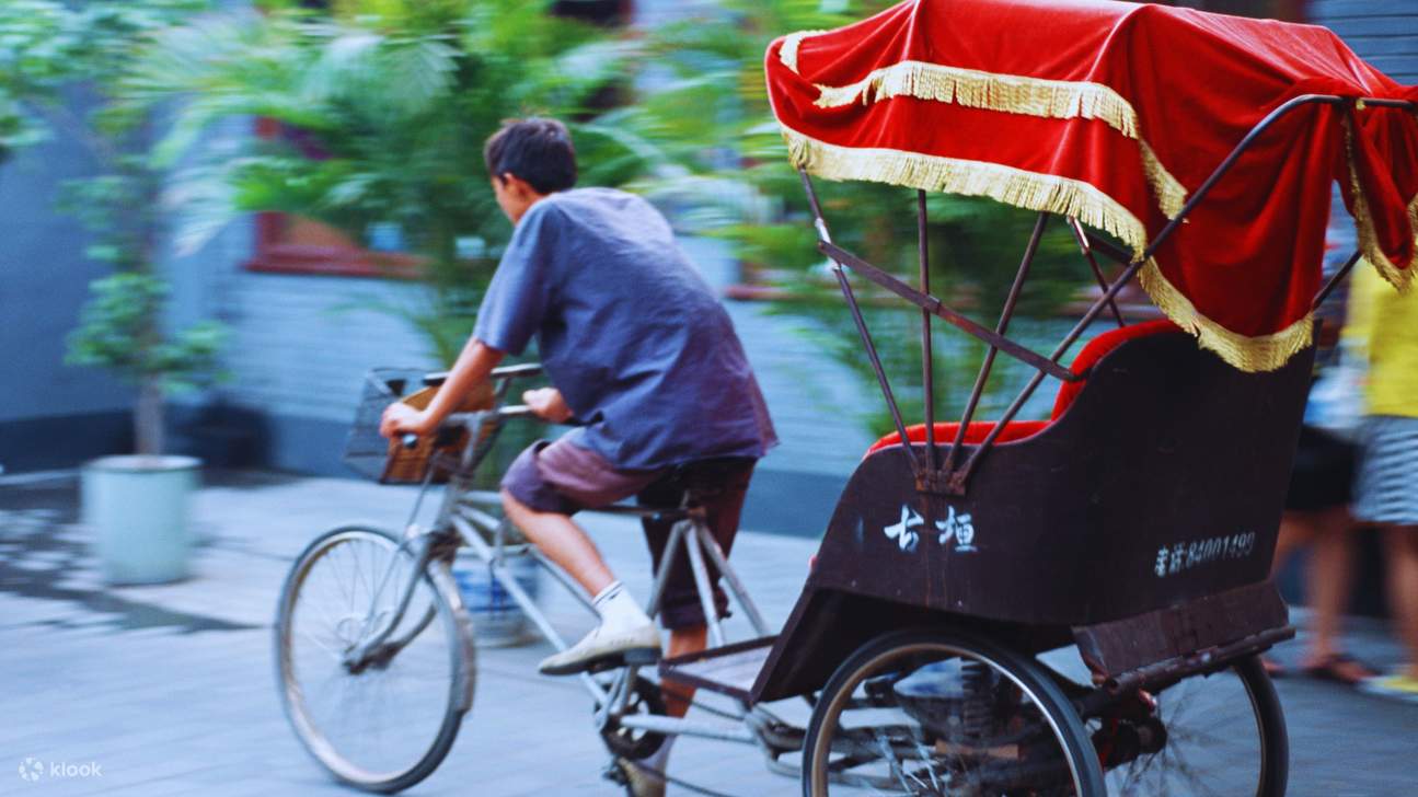 Beijing: Old Beijing Rickshaw + Prince Gong's Mansion - Klook