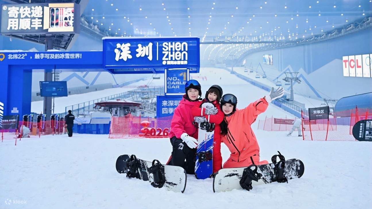 Shenzhen Huafa Snow World - Klook Hong Kong