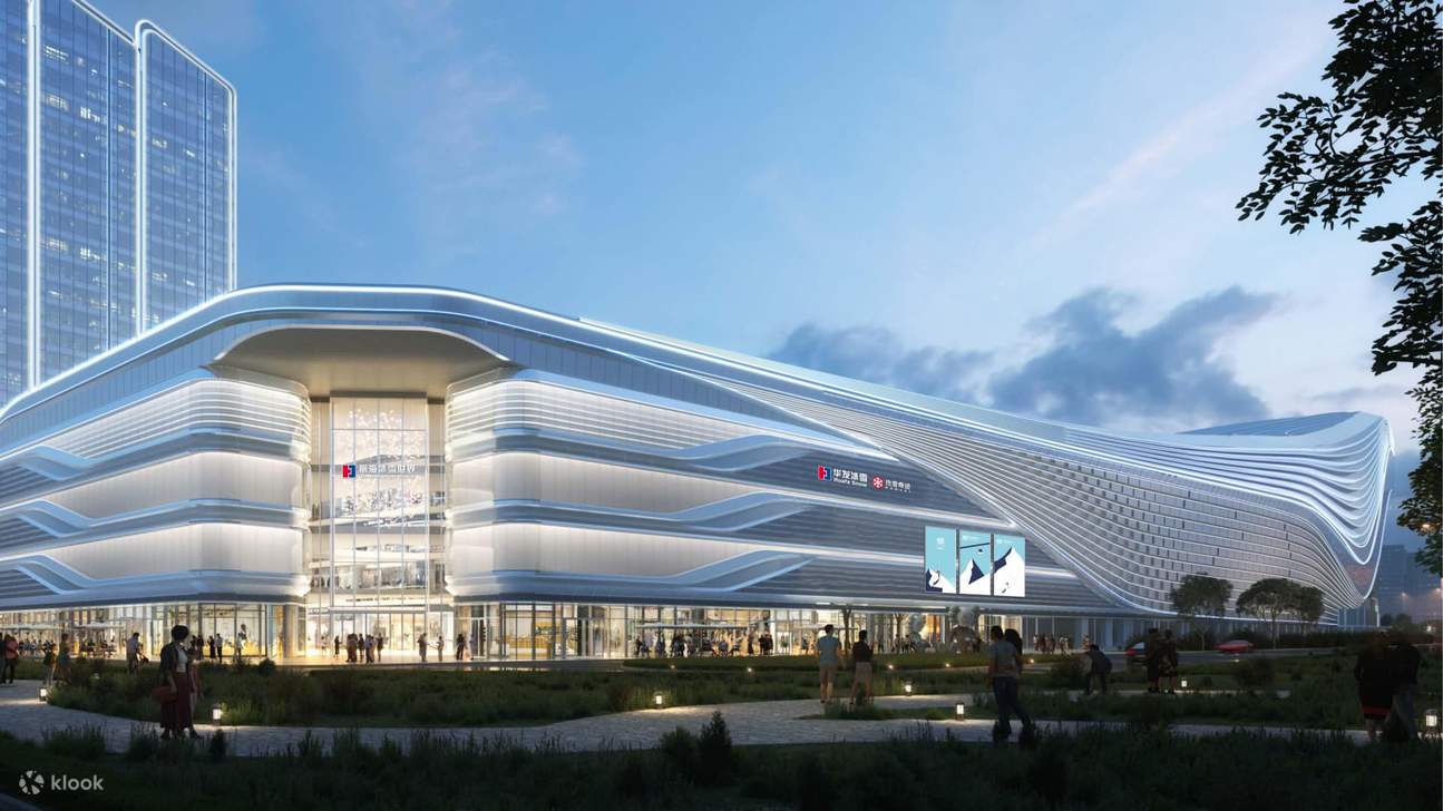 Shenzhen Huafa Snow World - Klook India