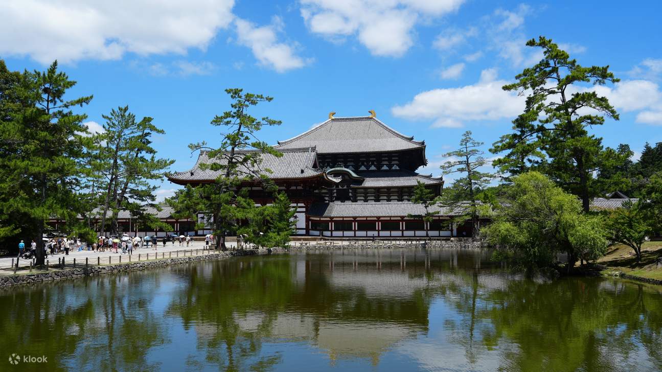 Uji & Nara & Mt. Ikoma & Uji Matcha Day Tour (Departing from ...