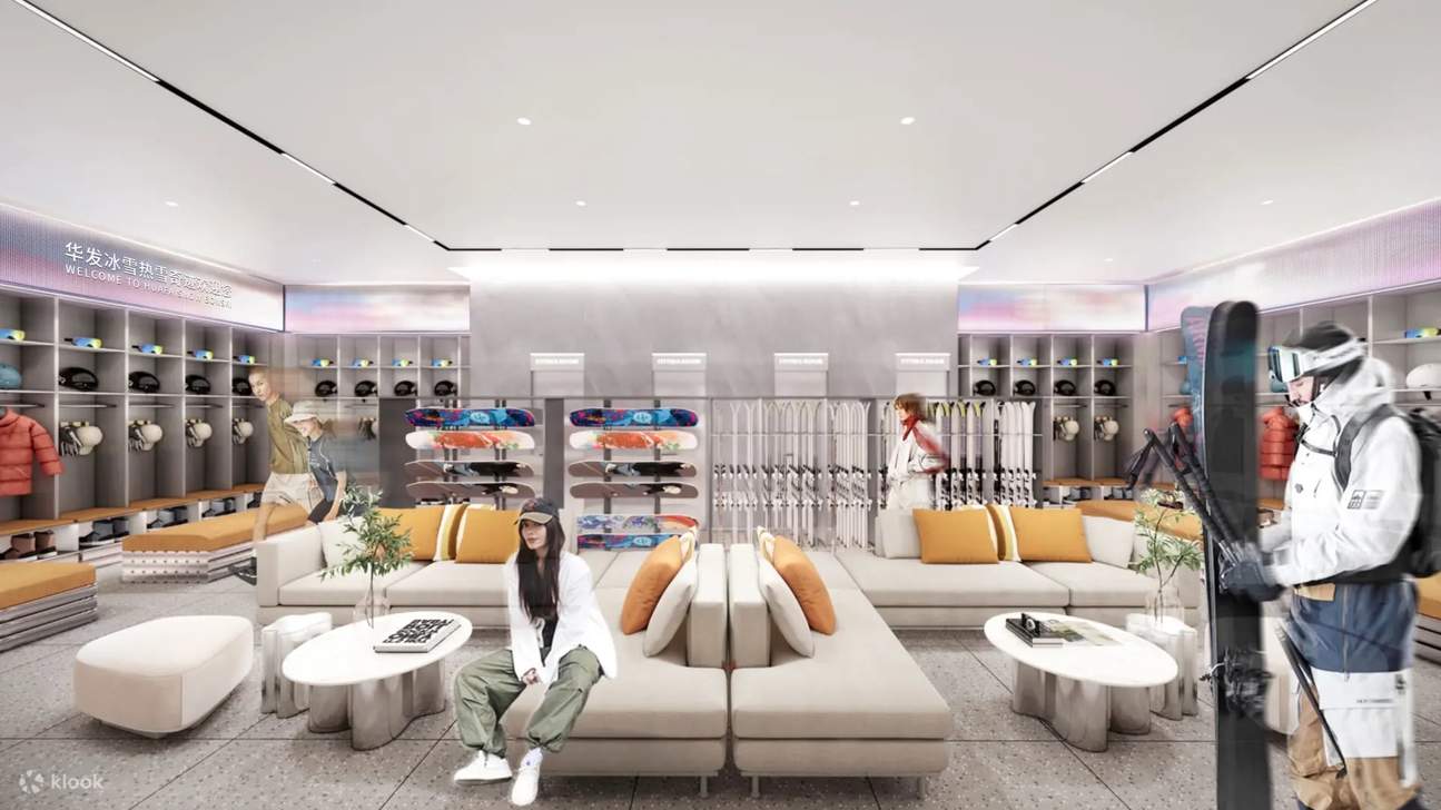 Shenzhen Huafa Snow World - Klook India