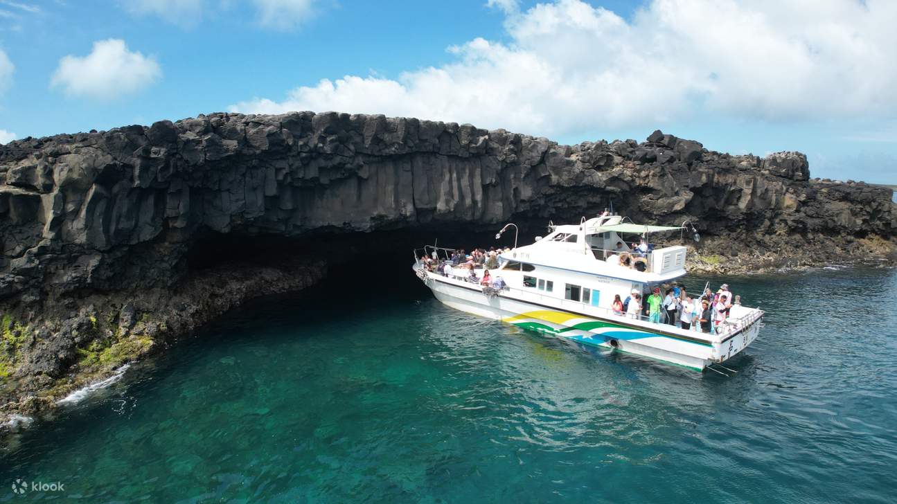 Penghu Island Hopping: One-day North Sea Tour - Dacang Island ...