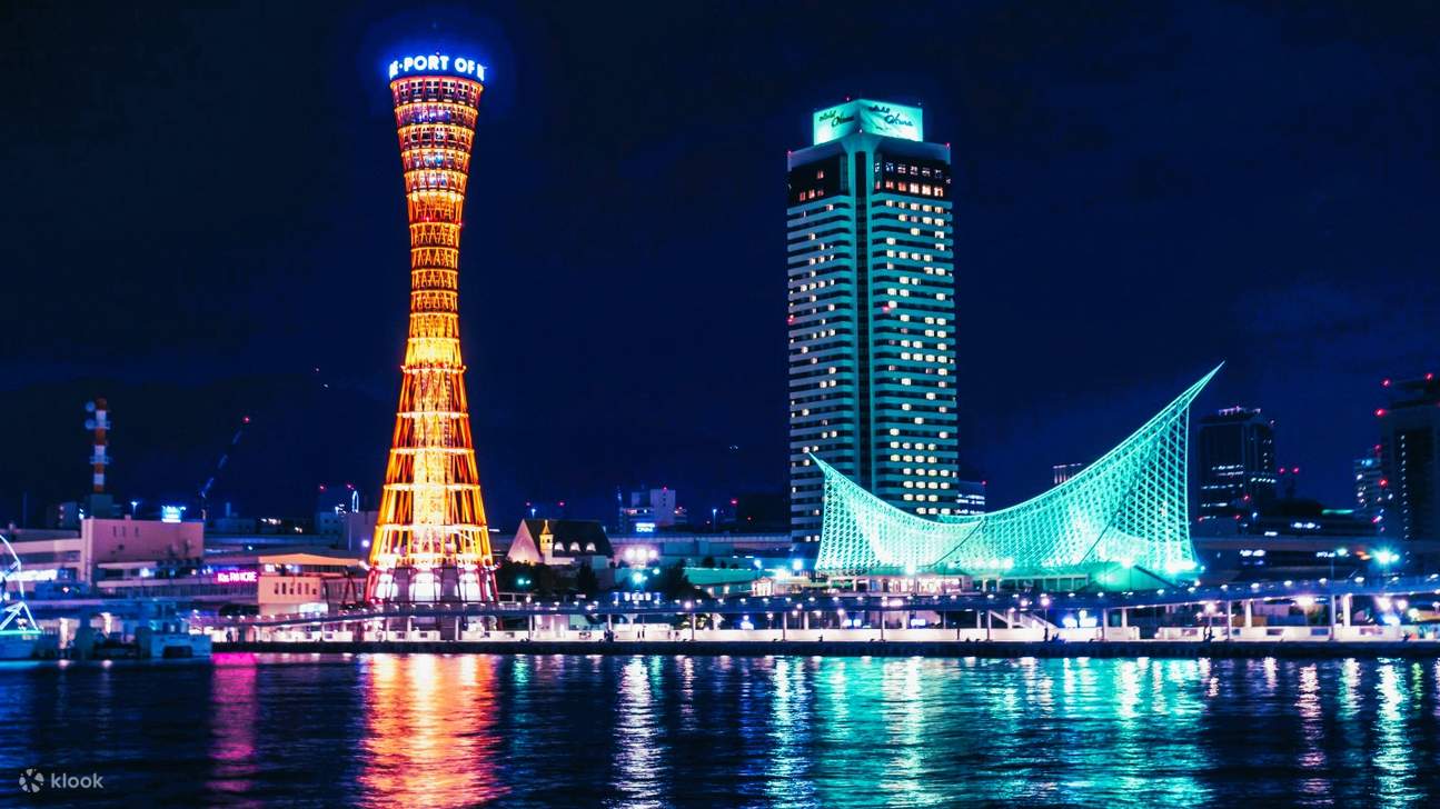 Kobe In A Day Tour Private Transportation - Klook Malaysia
