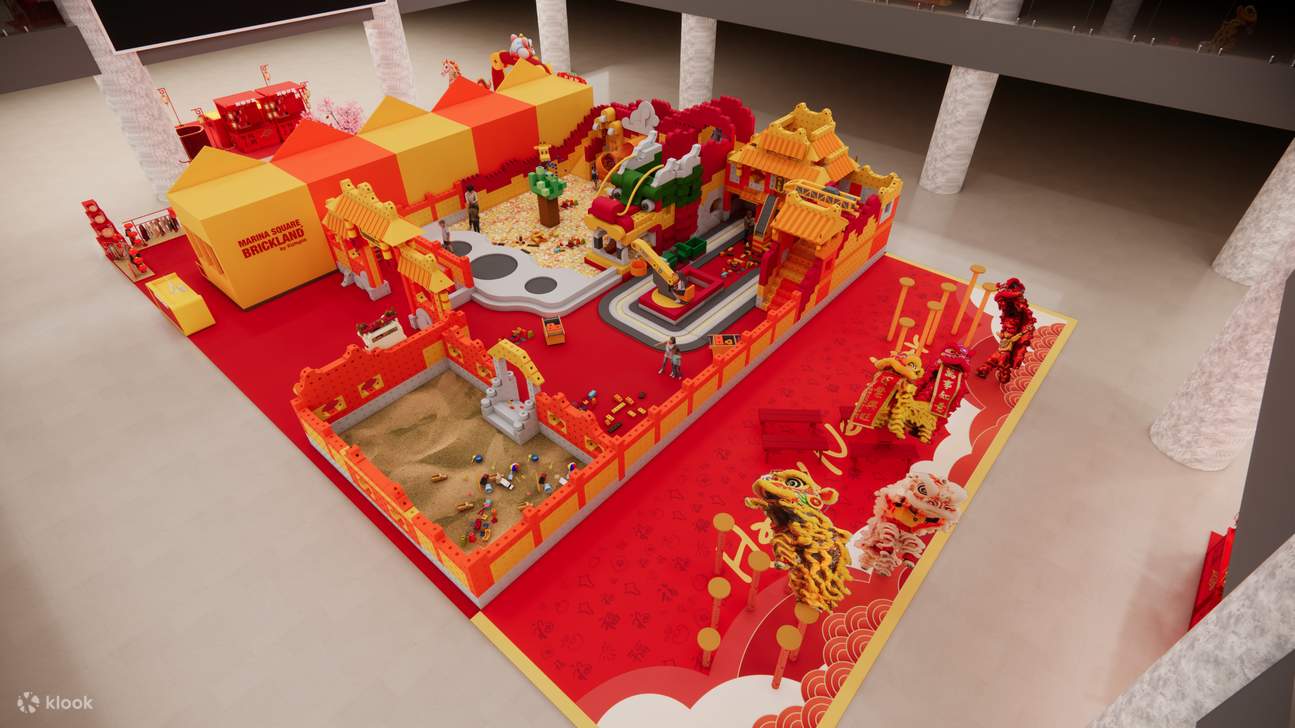 Prosperity Brickland by Marina Square and Kiztopia 儿童室内游乐场 - Klook客路
