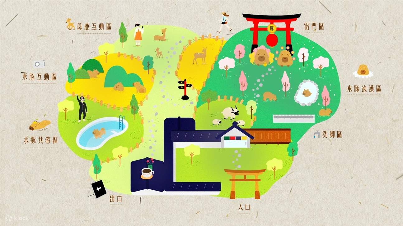 Pingtung Kenting Deer Island Capybara Ecological Park Ticket - Klook