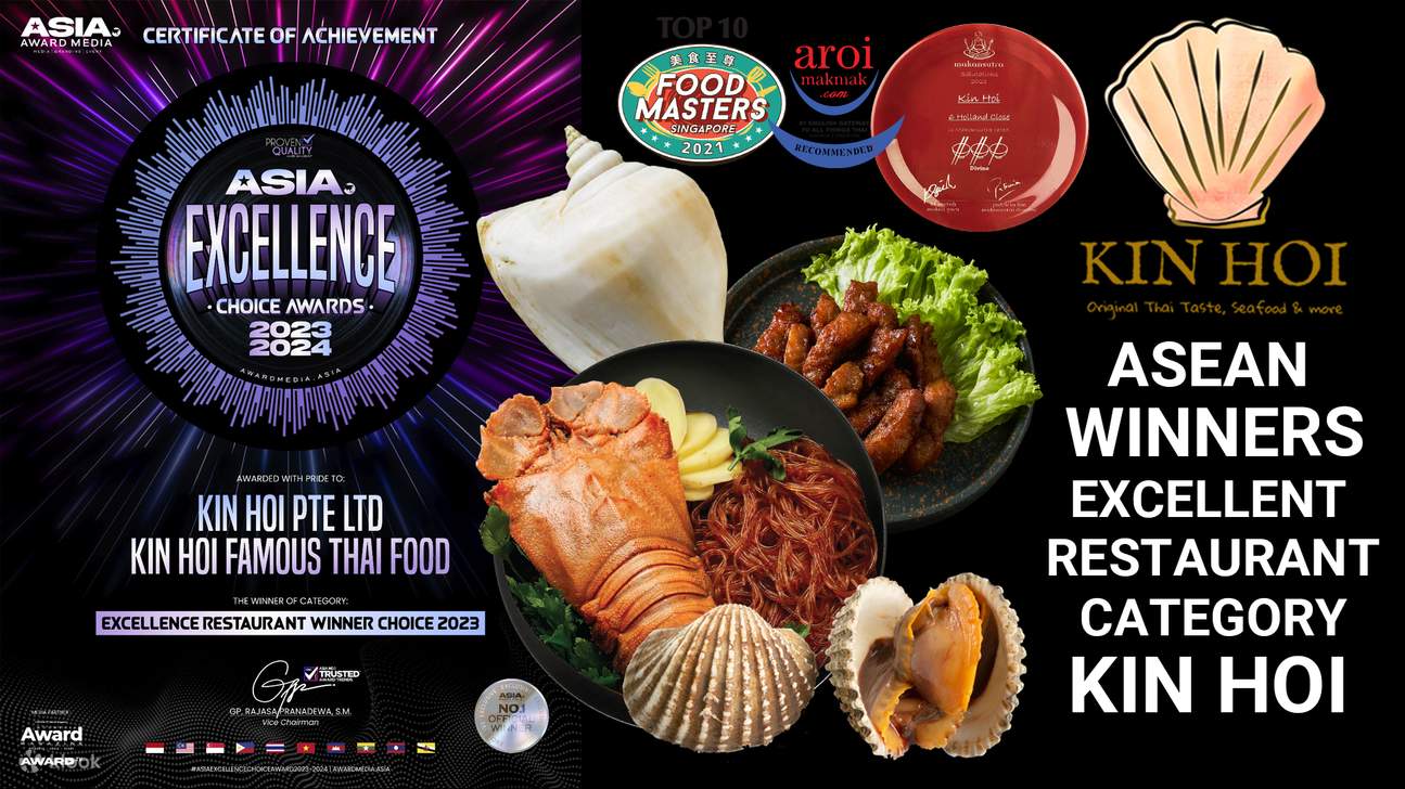 Kin Hoi - Klook Indonesia