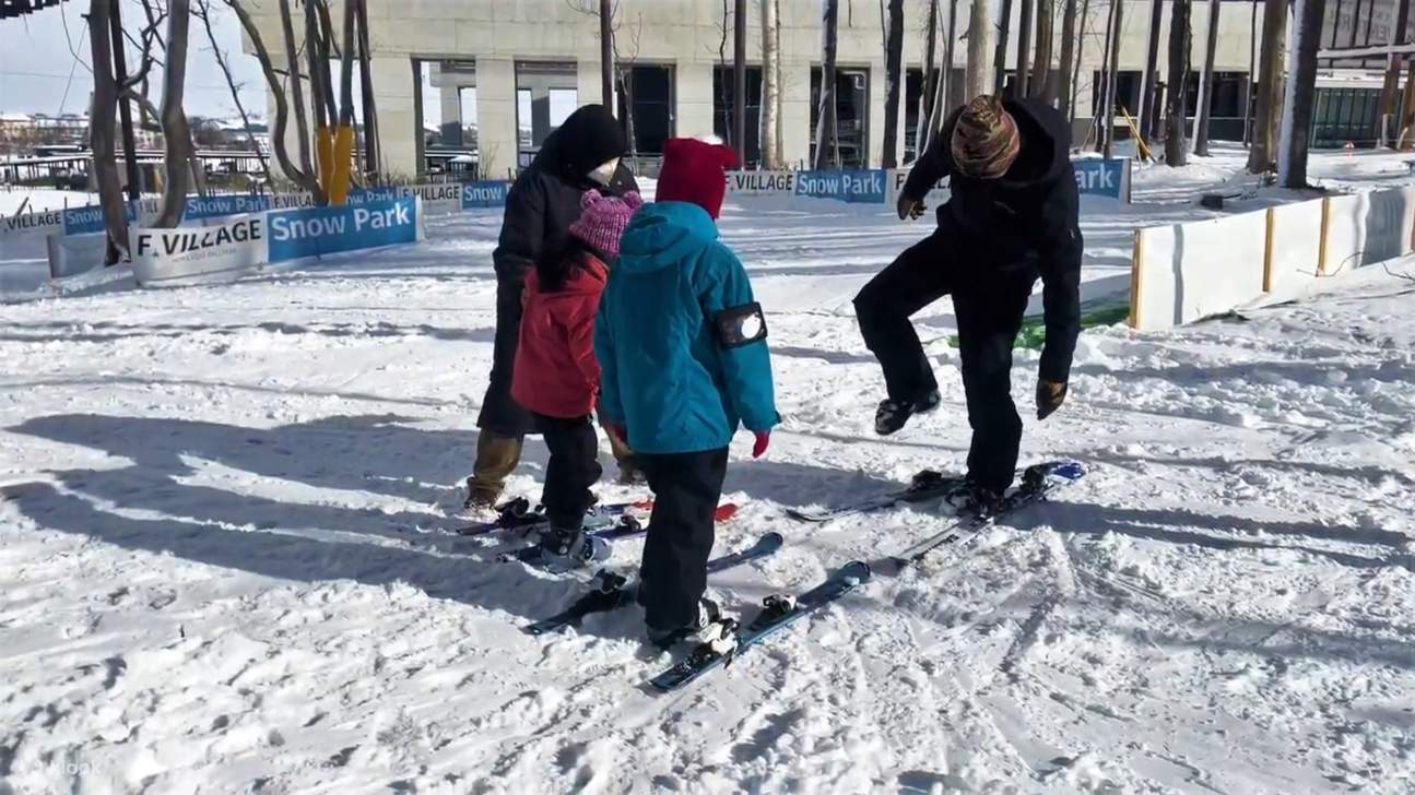 Snow Fun and First Ski or Snowboard at Hokkaido F VILLAGE - Klook