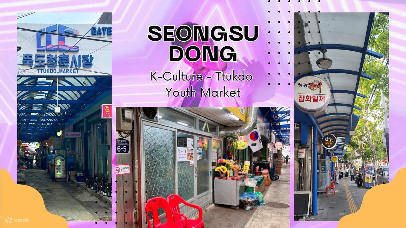 K-Pop & Culture & Seongsu-dong Cafe & Hot places Walking Tour - Klook ...