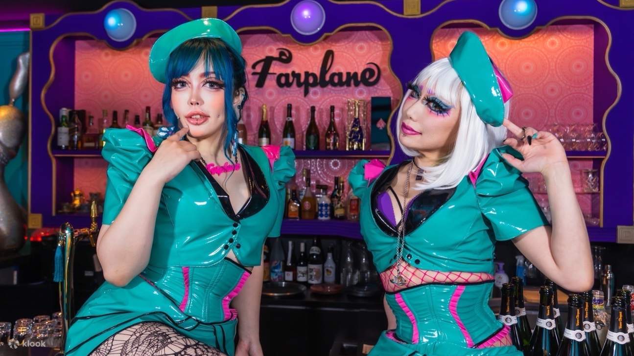 Osaka Shinsaibashi: FARPLANE PARCO BAR Eintrittskarte mit Getränk (Für Ausländer) - Klook ...