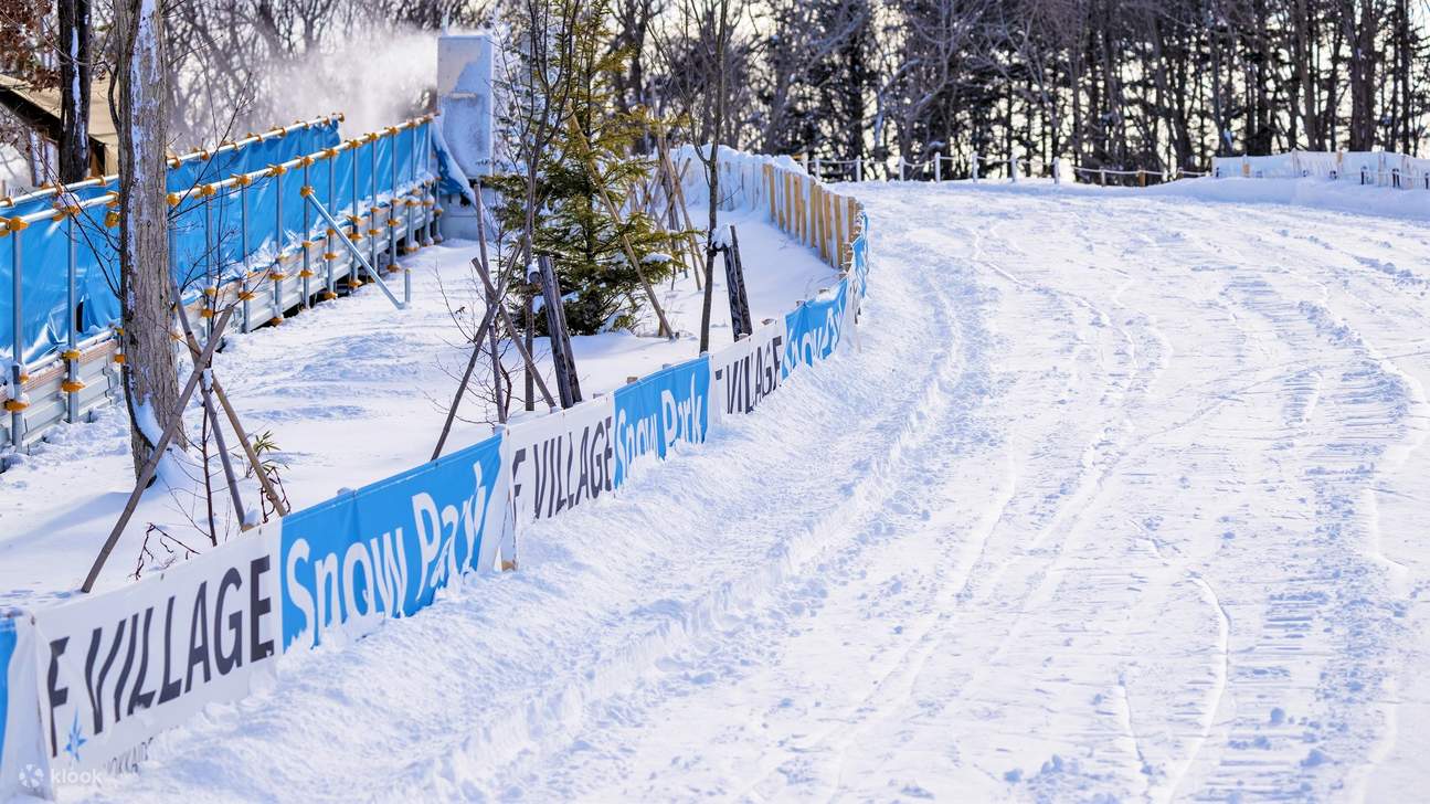 Bermain Salji Hokkaido di Ballpark & Outlet Shopping One Day Tour ...