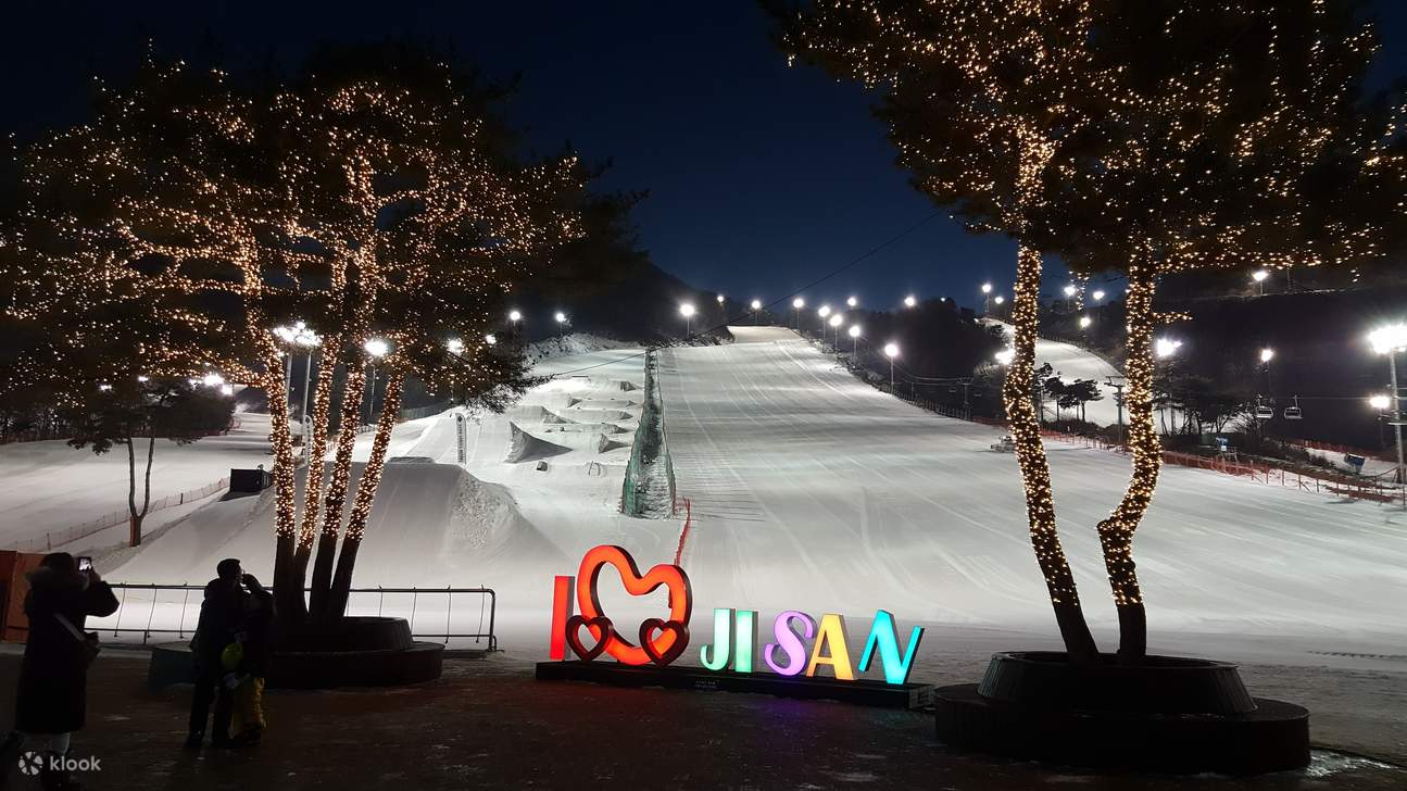 Jisan Ski Resort Day Tour - Klook Singapore