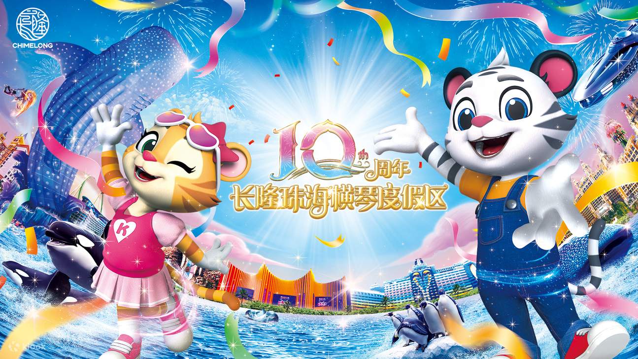 Exklusive Ermäßigungen auf das Ticket für die Zhuhai The Chimelong Theatre Dragon Show, Macau ...