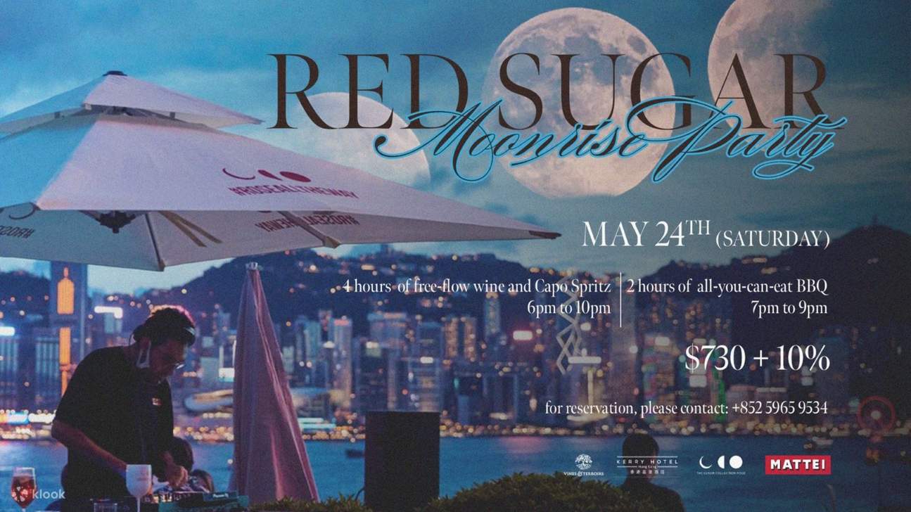 Kerry Hotel Hong Kong - Red Sugar | Moonrise Party - Klook