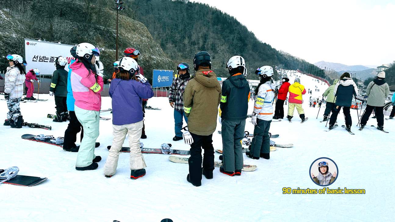 Elysian Ski & Snowboard & Snow Hill Day Tour from Seoul - Klook Philippines