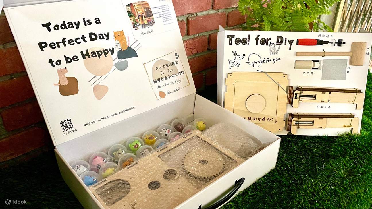 타이페이 FunMaker 집에서 목공 DIY 및 현장 체험 - 클룩 Klook 한국