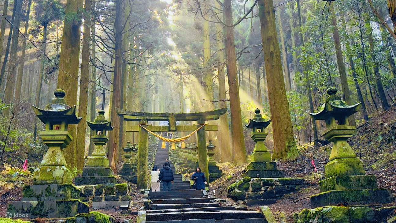 Kyushu: Mount Aso Crater, Kamishikimi Kumanoimasu Shrine, and Takachiho ...