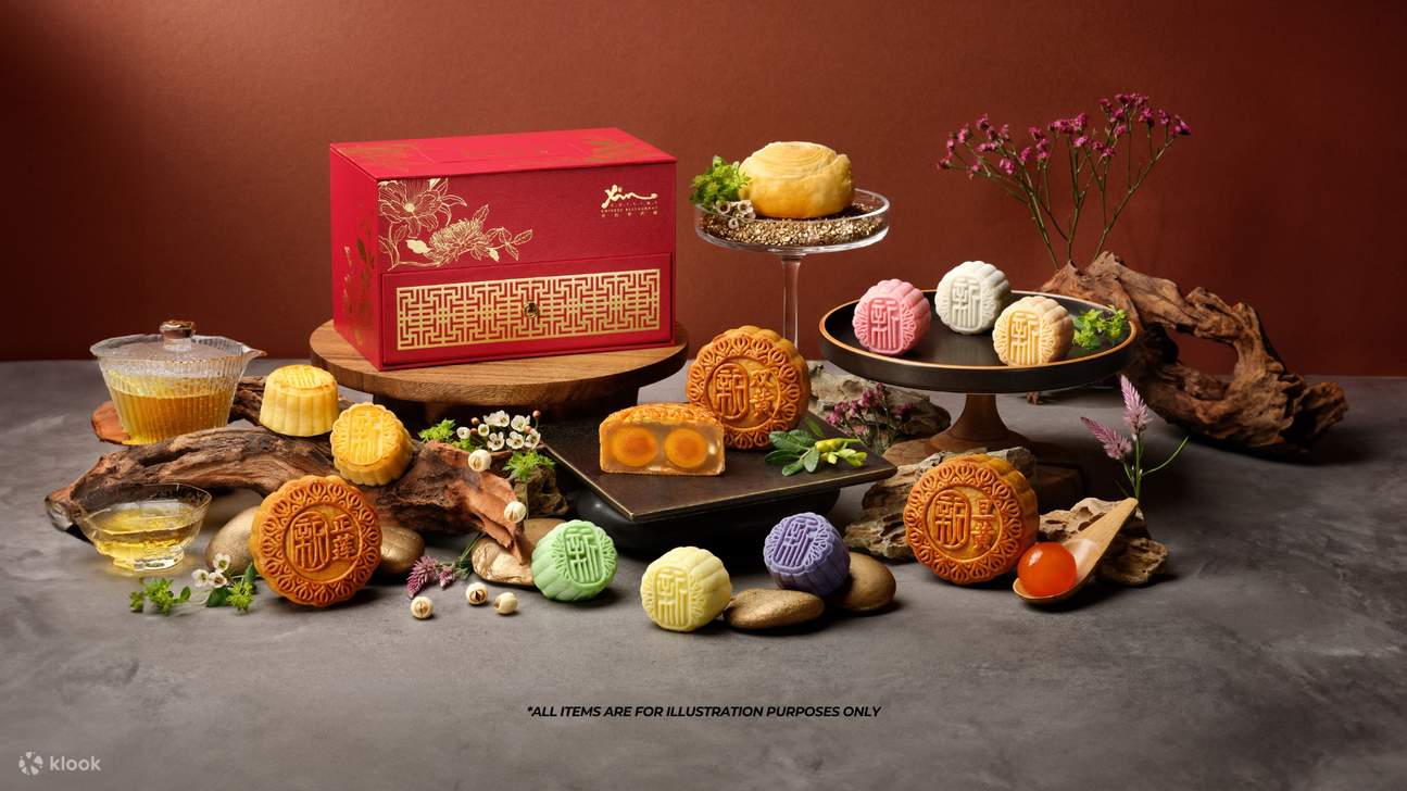 XIN CUISINE CHINESE RESTAURANT at Holiday Inn Atrium - Klook Россия