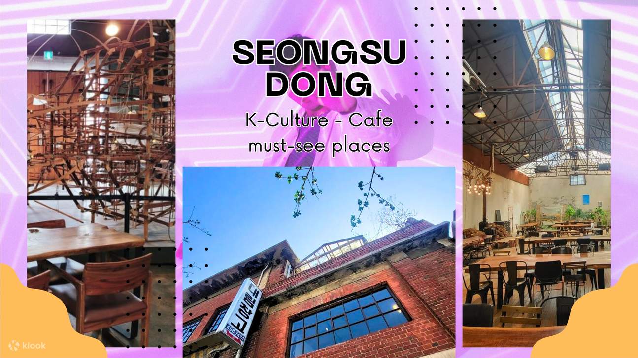 K-Pop & Culture & Seongsu-dong Cafe & Hot places Walking Tour - Klook ...