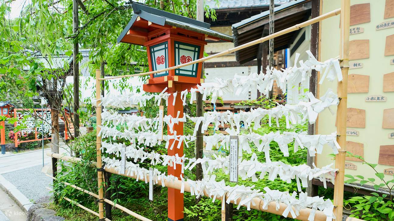 Kyoto: Geisha & Gion History Walking Tour - Klook United States