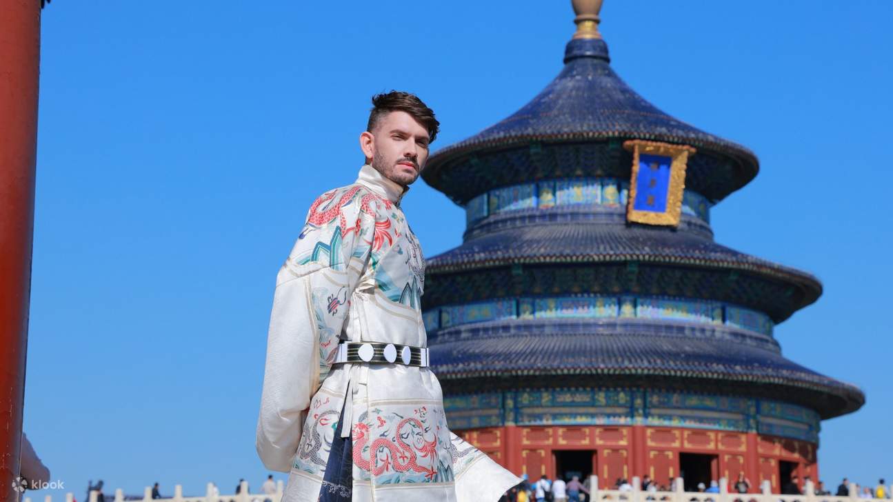 Beijing: Chinese Ming Dynasty Palace Costume Photography - Klook