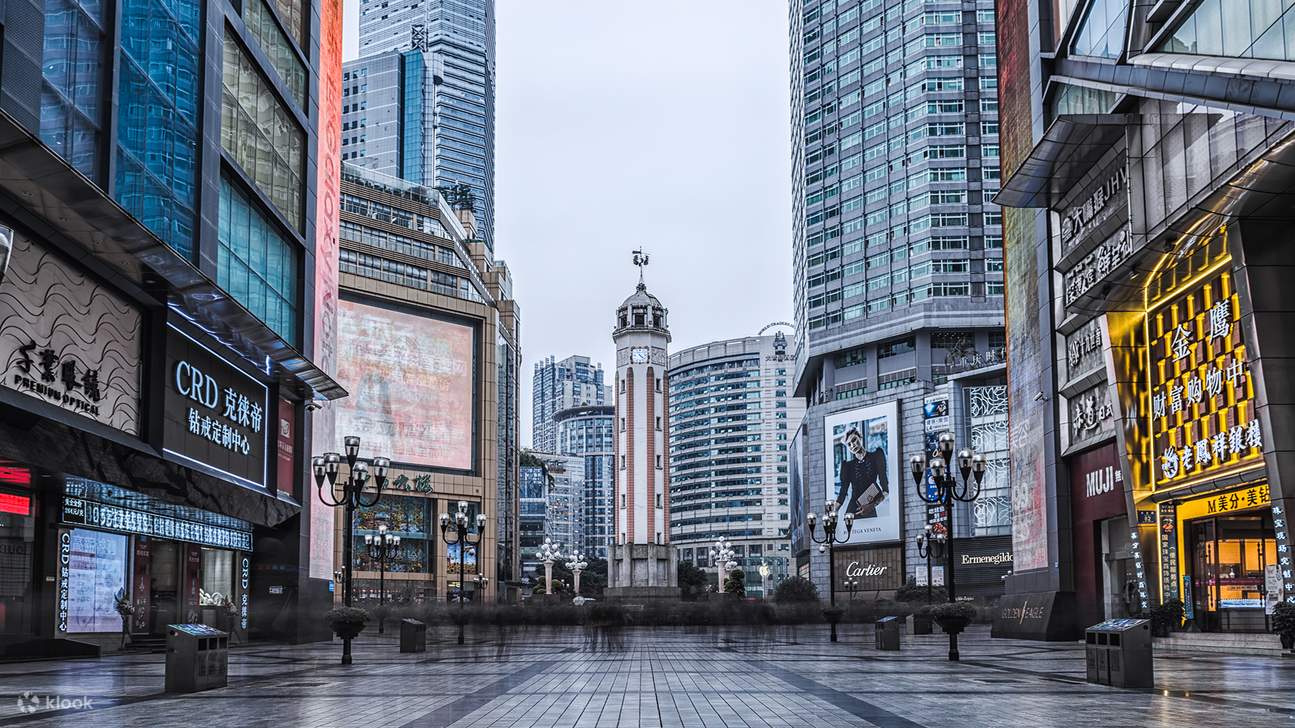 Chongqing City Private 1-Day Tour (English Tour Guide + Ciqikou Ancient ...