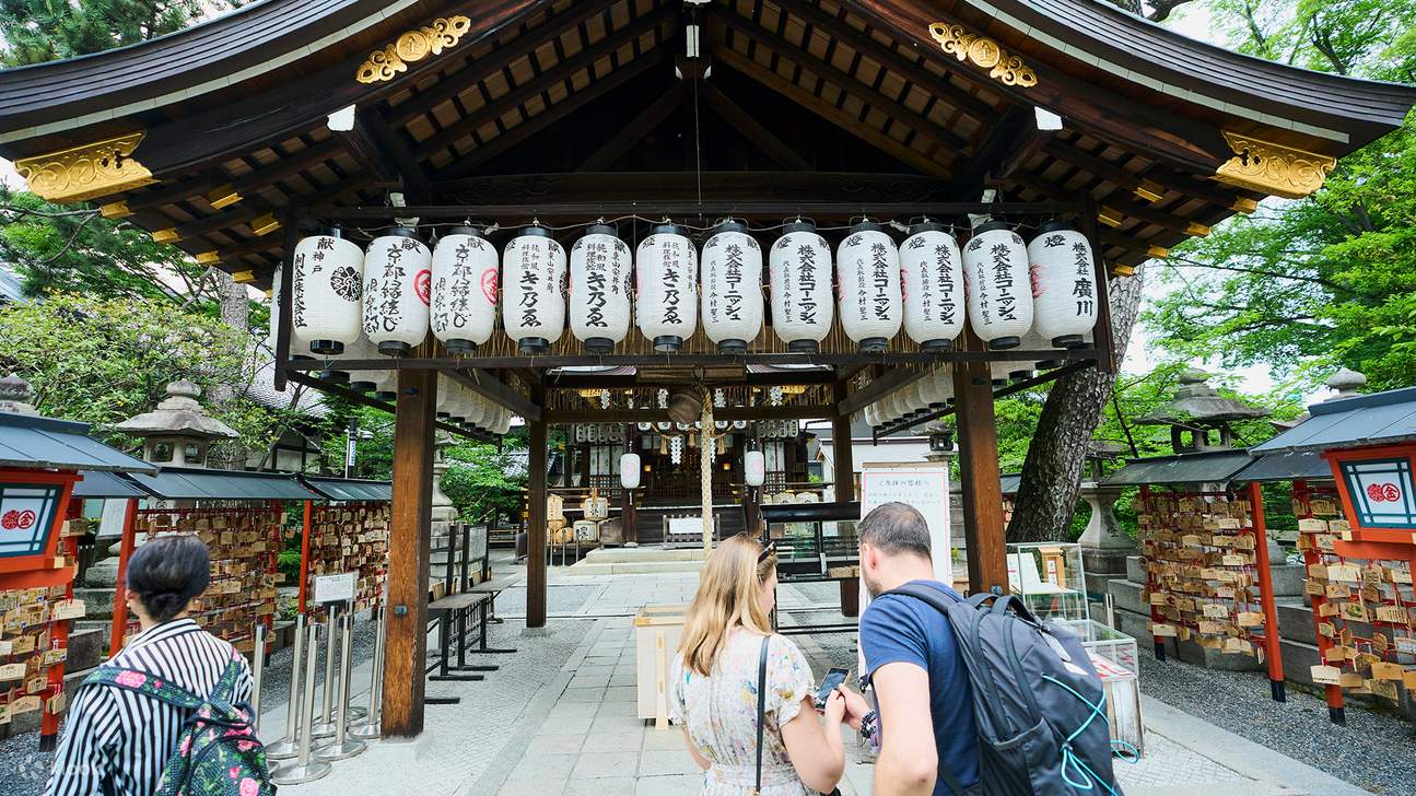 Kyoto: Geisha & Gion History Walking Tour - Klook