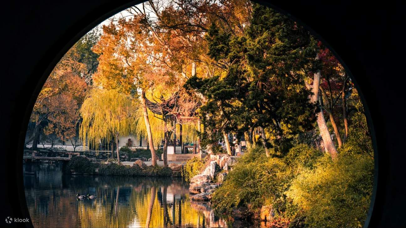 2-Day Tour of Classic Shanghai Attractions + Suzhou's Humble ...