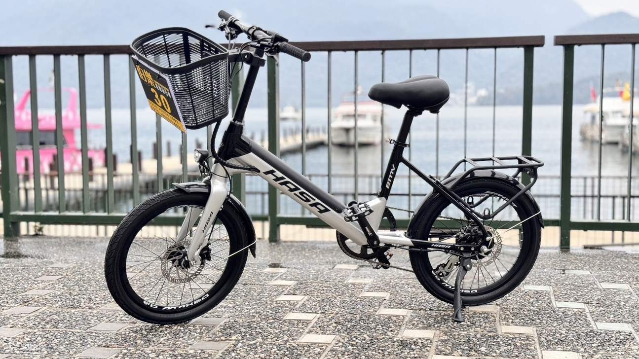 Sun Moon Lake Bole Electric Bicycle - Bike Rental Voucher - Klook