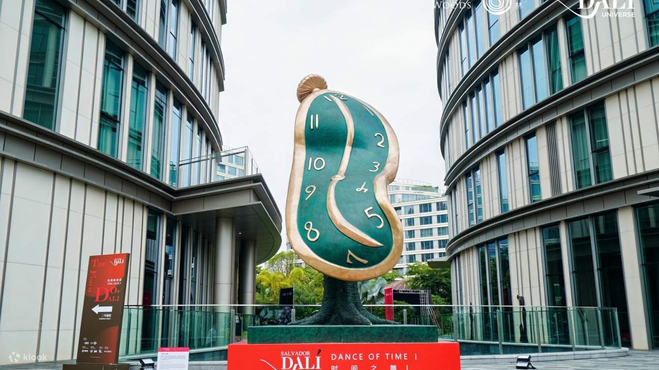 "Dali's Shape" - Dali's Artworks (China Tour·Hengqin Zhenlin Station ...