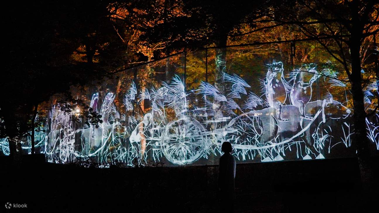 teamLab Botanical Garden Osaka Ticket - Klook Singapore