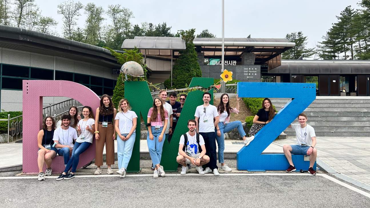 韩国 DMZ 非军事区导览半日游（首尔出发） - Klook客路