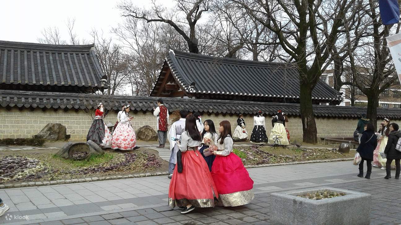 Naejangsan National Park & Jeonju Hanok Village One Day Tour from Seoul ...