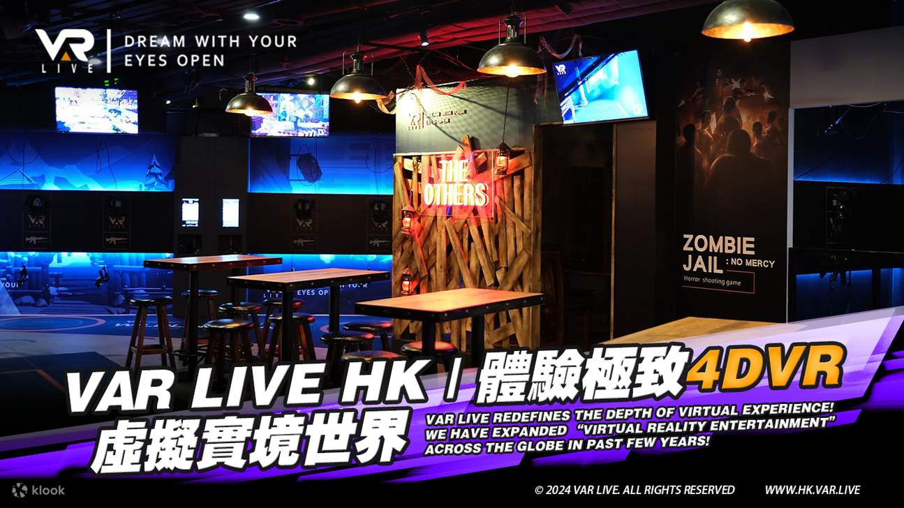 VAR LIVE: D2 Place VR Experience in Lai Chi Kok - Klook Hong Kong