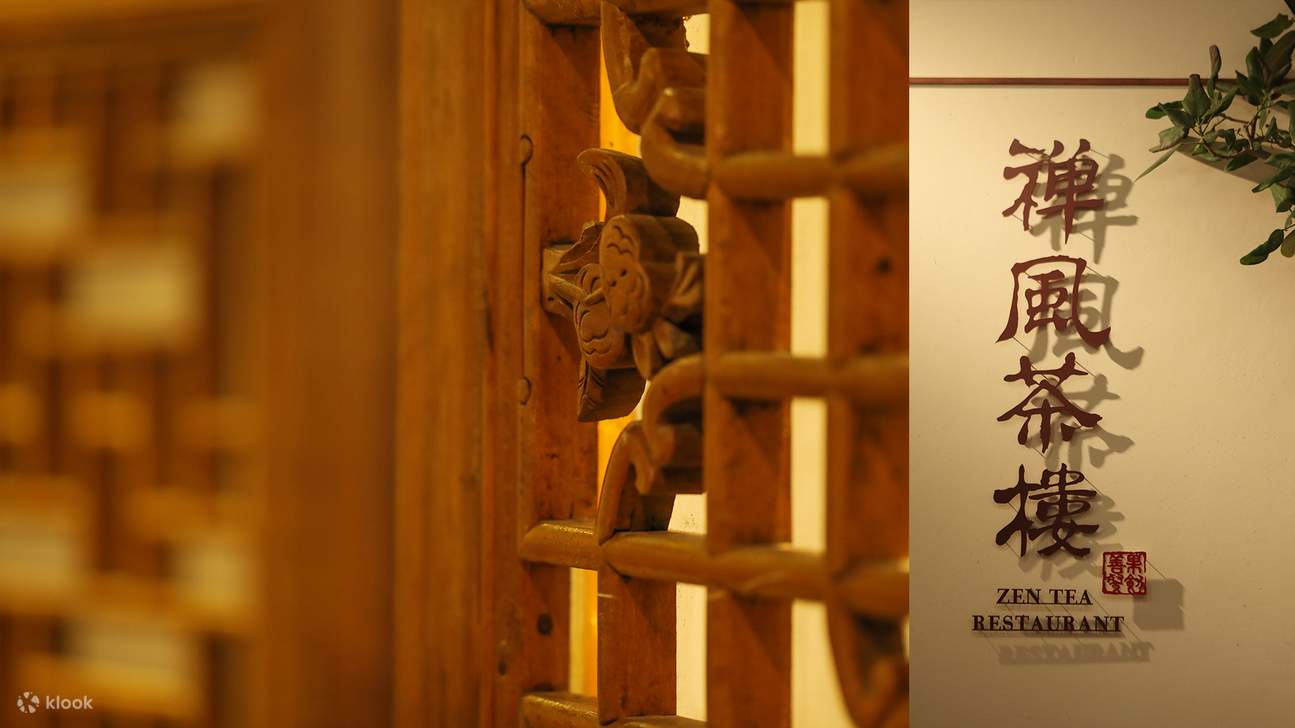 Zen Tea Restaurant at Xingtian Temple Station - Klook India