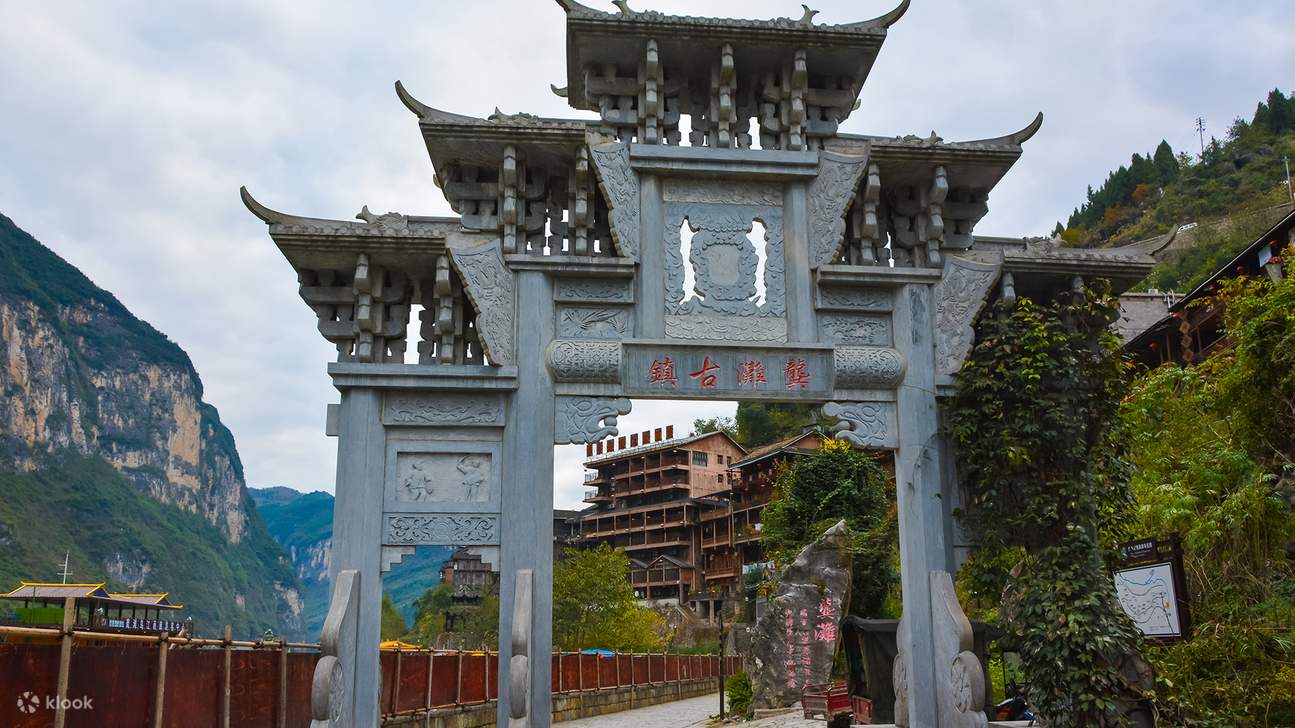 Chongqing Wulong One-Day Tour - Klook United States