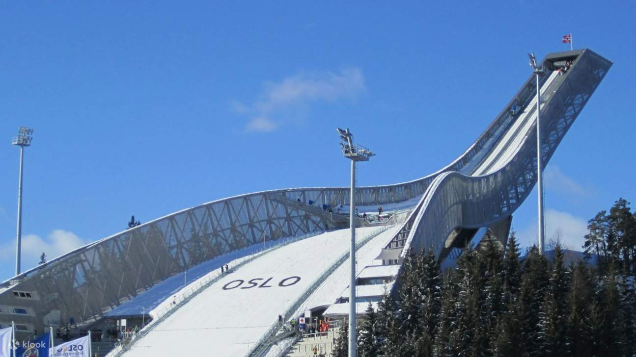 Panorama walking tour in Oslo - Klook