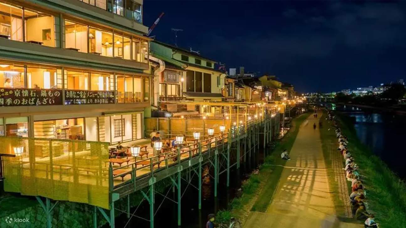 Kyoto: Geisha & Gion History Walking Tour - Klook United States
