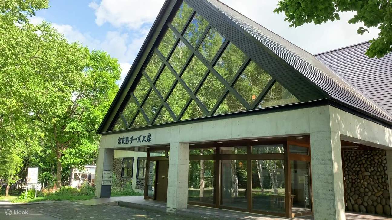 Hokkaido 1-day tour Depart from Furano Station Furano Cheese Factory ...