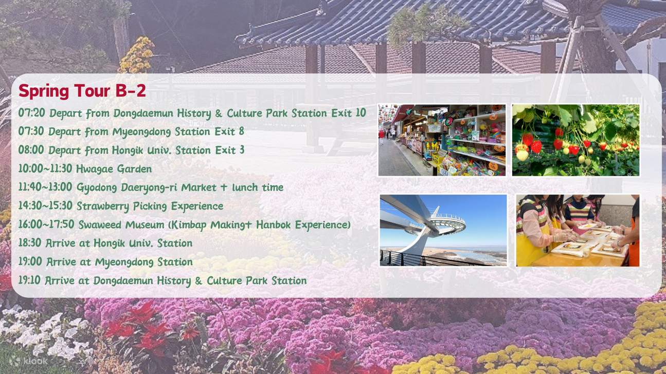 Incheon Spring-only Tour - Klook Singapore