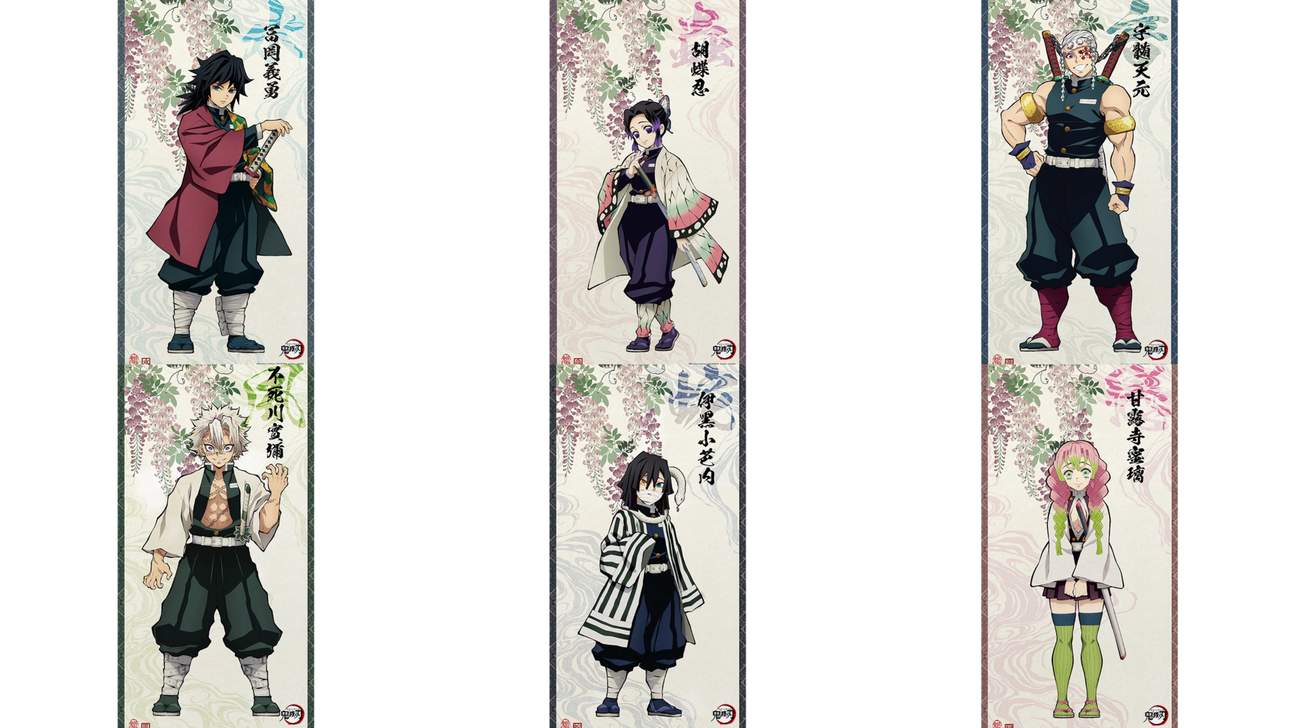 Demon Slayer: Pameran Konsentrasi Total Kimetsu no Yaiba di Malaysia ...