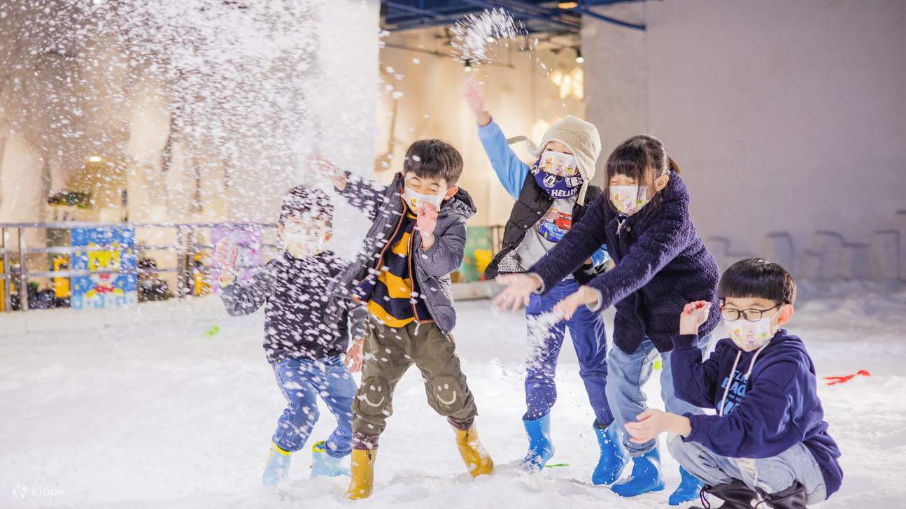 Taichung｜Mitsui OUTLET SNOWTOWN｜Admission Ticket・Gourmet Package ...