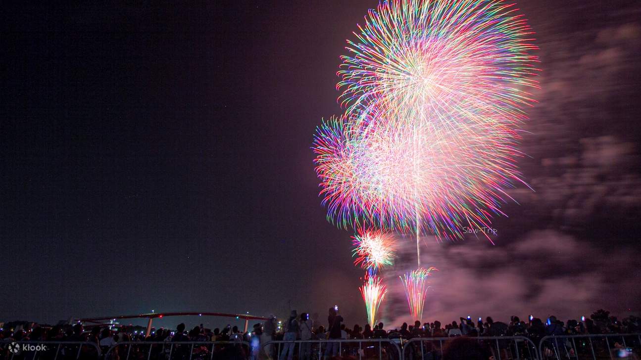 [Depart from Tokyo | Chiba Prefecture Fireworks Limited] Kisarazu ...