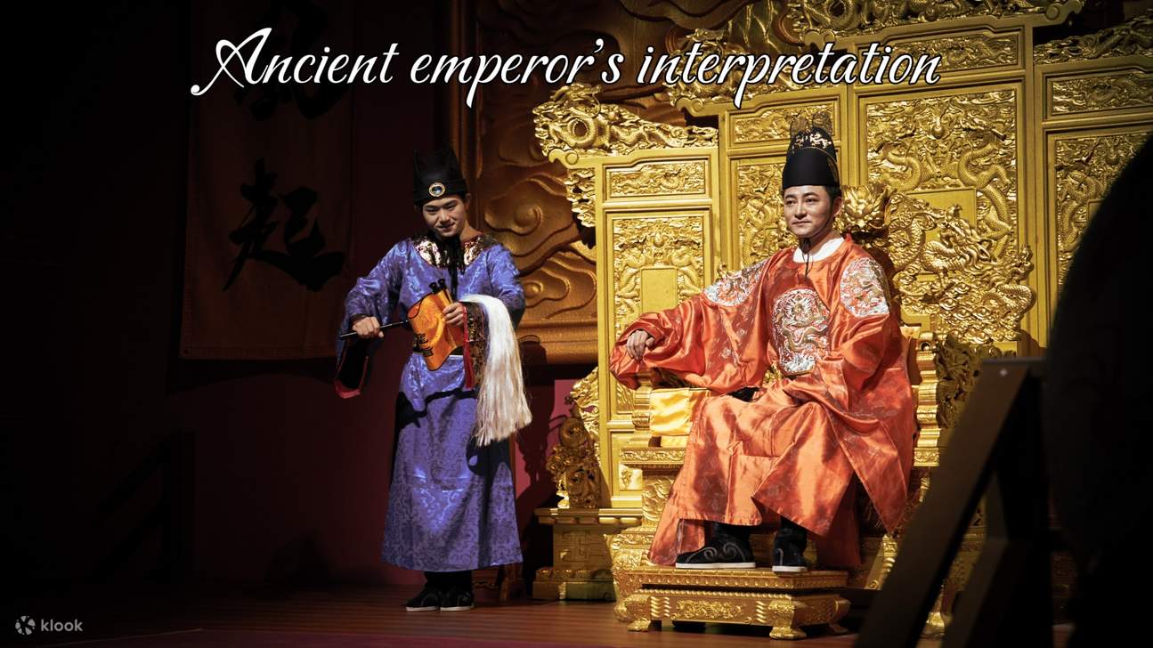 Chongqing Qingyuyan Palace Feast Experience • Chongqing's must-visit ...