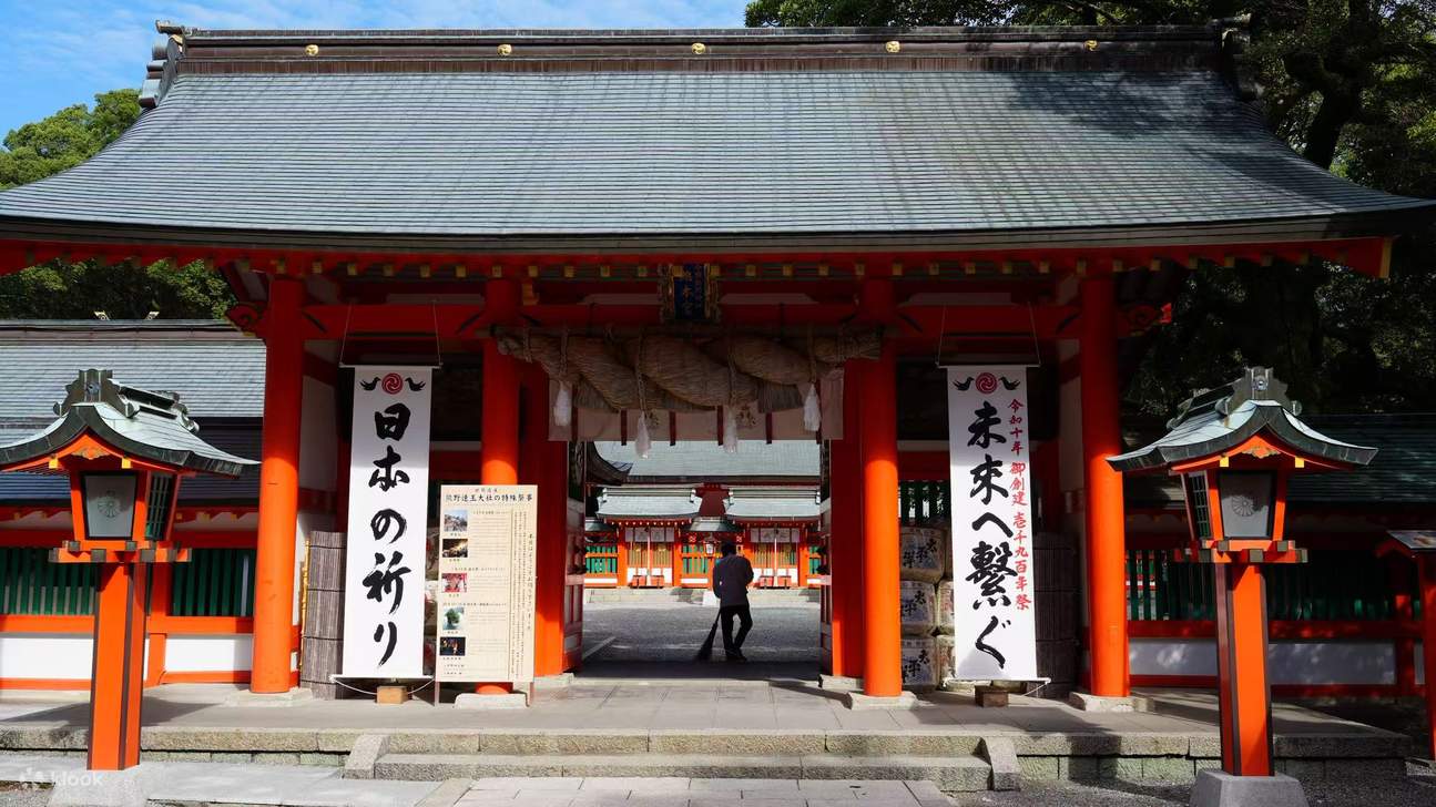 Kansai Minor Secret Realm One-Day Tour: Awaji Island / Mount Koya ...