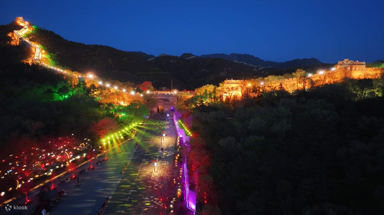 Beijing | One-day tour of Badaling Great Wall [Night tour of Badaling ...