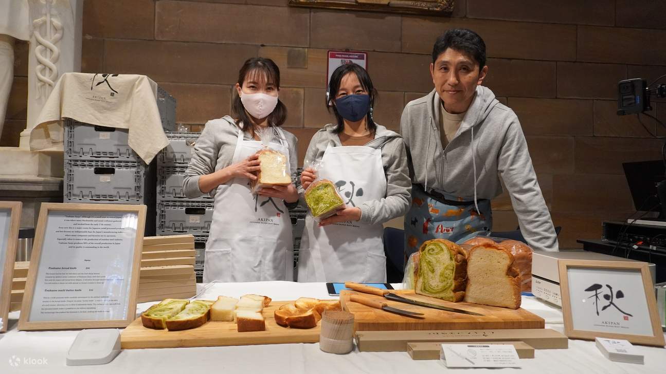 JAPAN EXPO 2023 - KLOOK Admission in Sydney - Klook