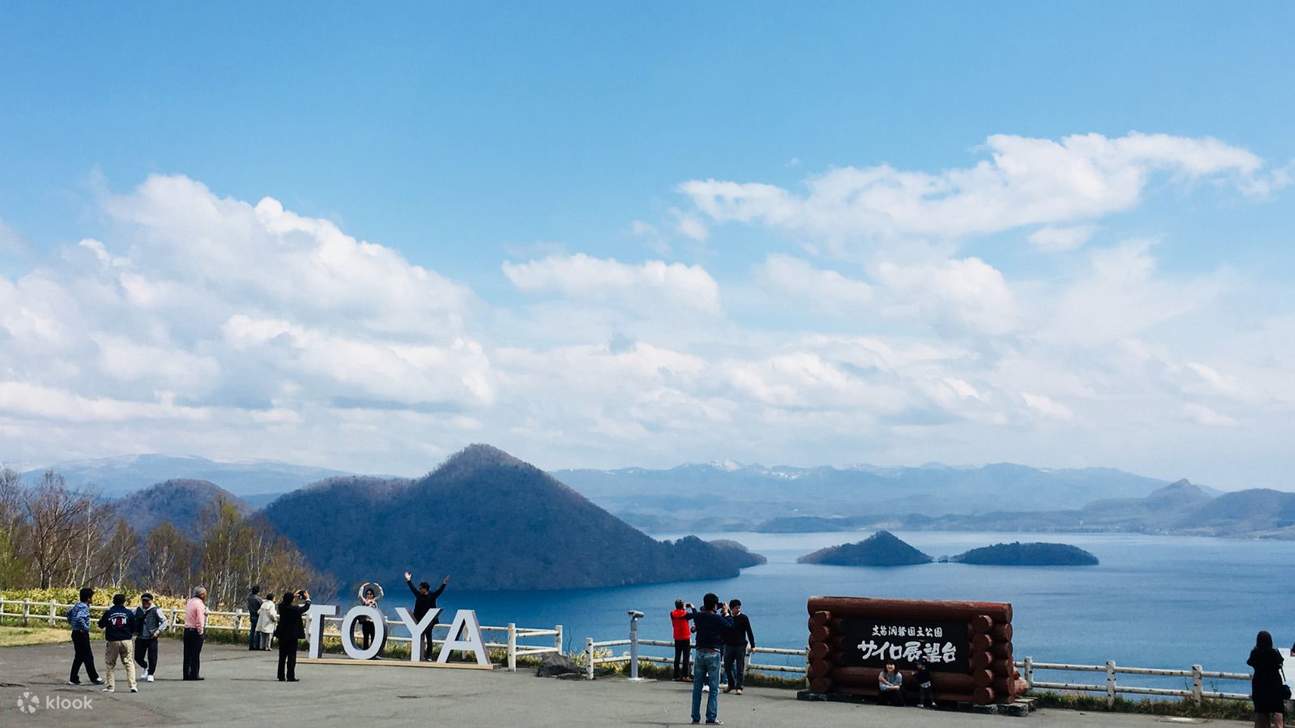 Lake Toya & Bear Ranch & Noboribetsu Hell Valley Day Trip - Klook Australia