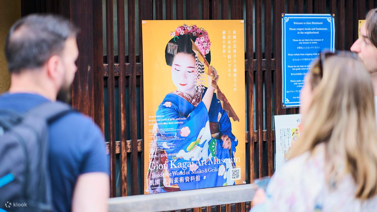 Kyoto: Geisha & Gion History Walking Tour - Klook
