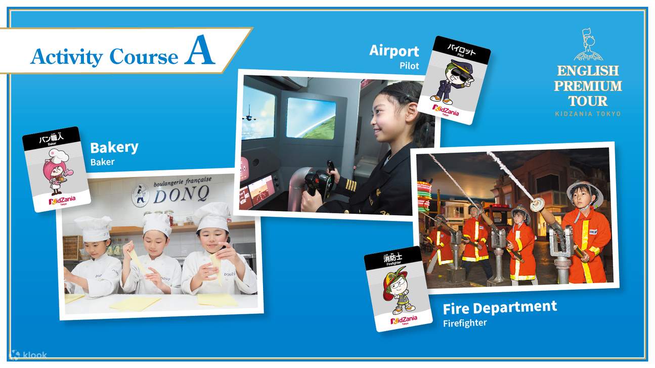 KidZania Tokio English Premium Tour - Klook Verenigde Staten